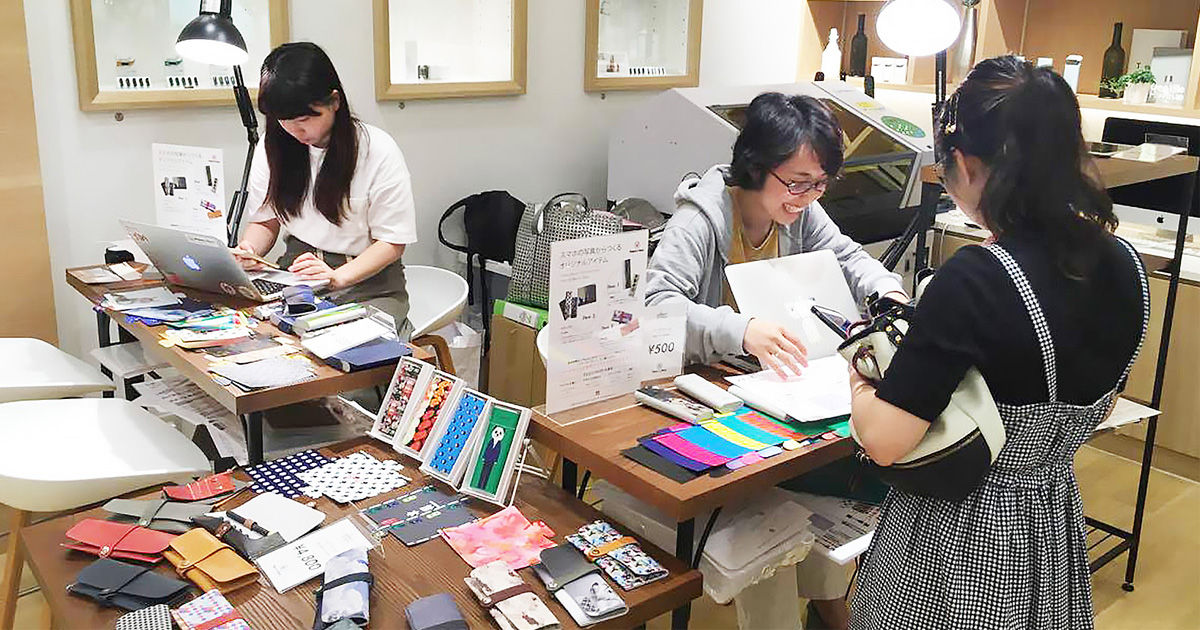 UV printers boost sales of personalized products | Imagine. BLOG ...