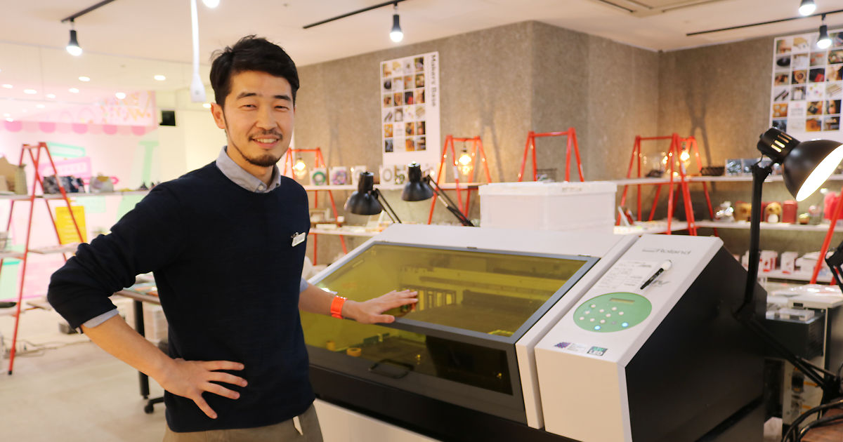 Shared Factory Makers’ Base Offers New Way to Experience Fabrication at ...