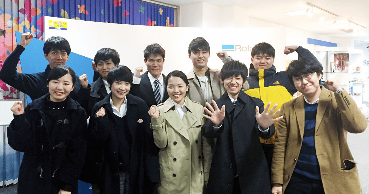 当社初の1Dayインターンシップを開催 | Imagine. BLOG | ローランド ディー.ジー.