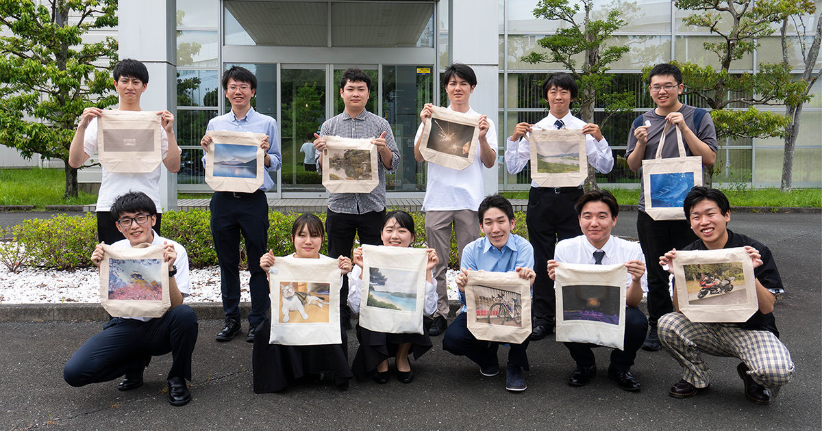 2023 Internship Program Now Underway