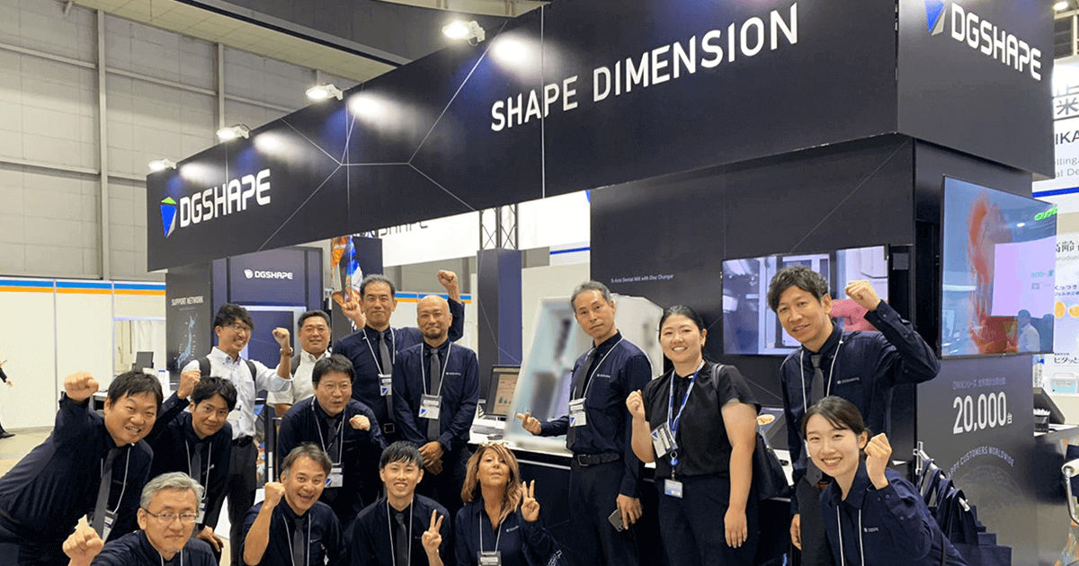 DGSHAPE Returns to World Dental Show After 5 Years