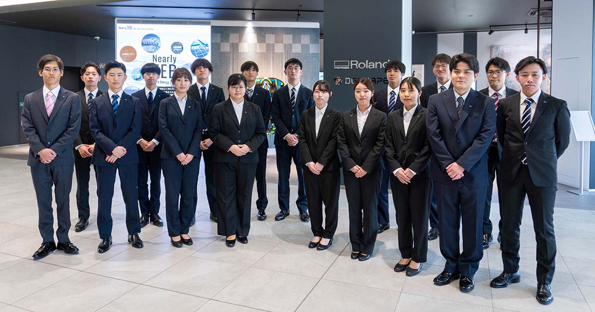 2024年度入社式を開催