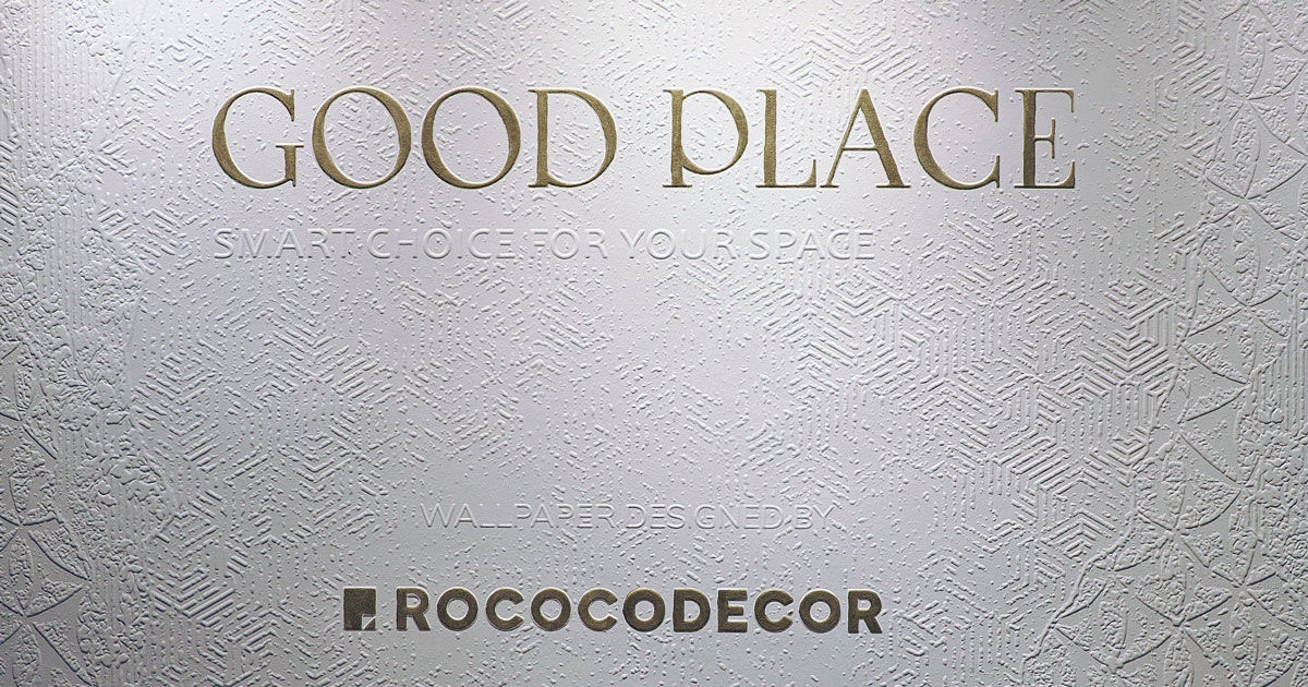 DIMENSE: Unique, Environmentally Responsible Expression